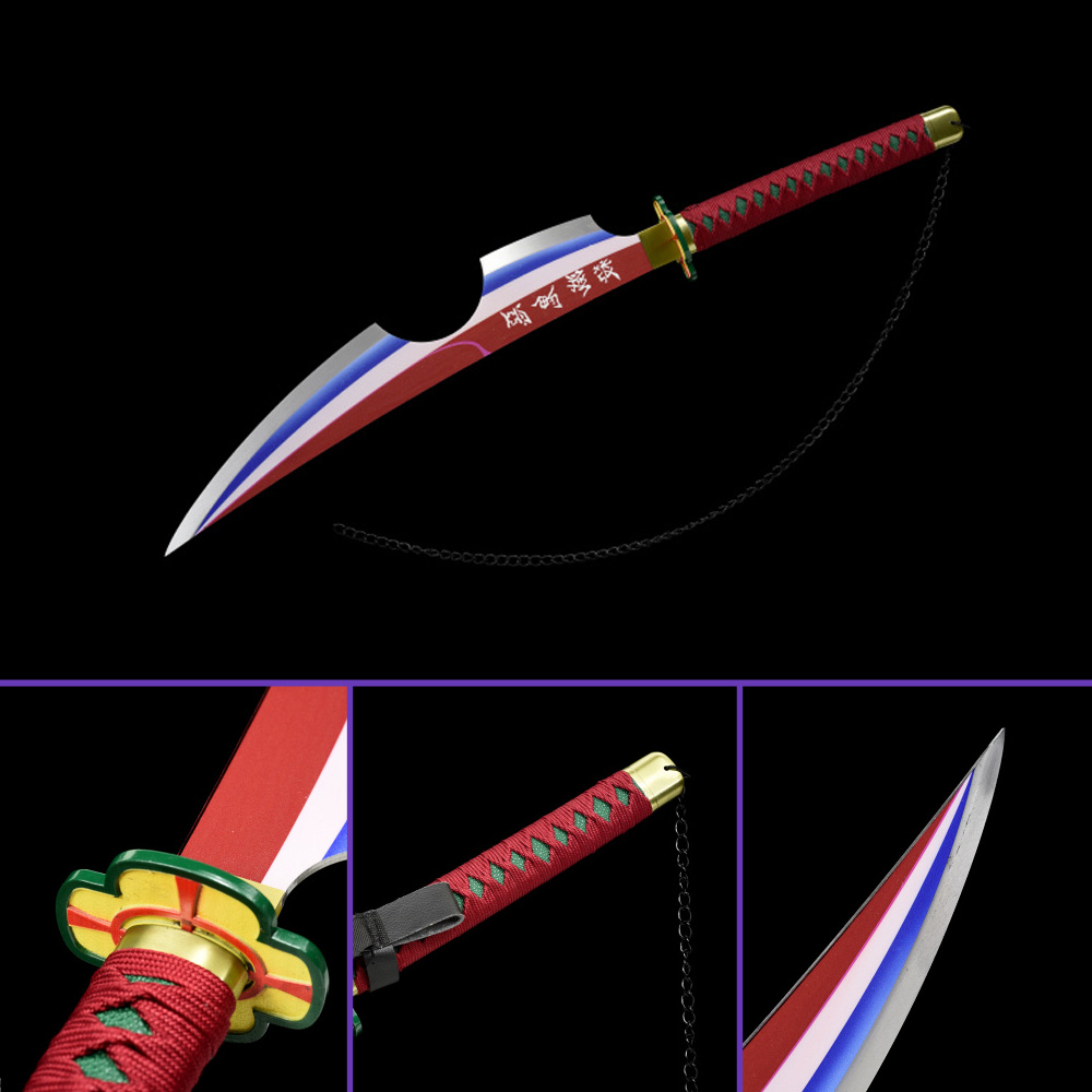 Demon Slayer Swords - Swords For Sale